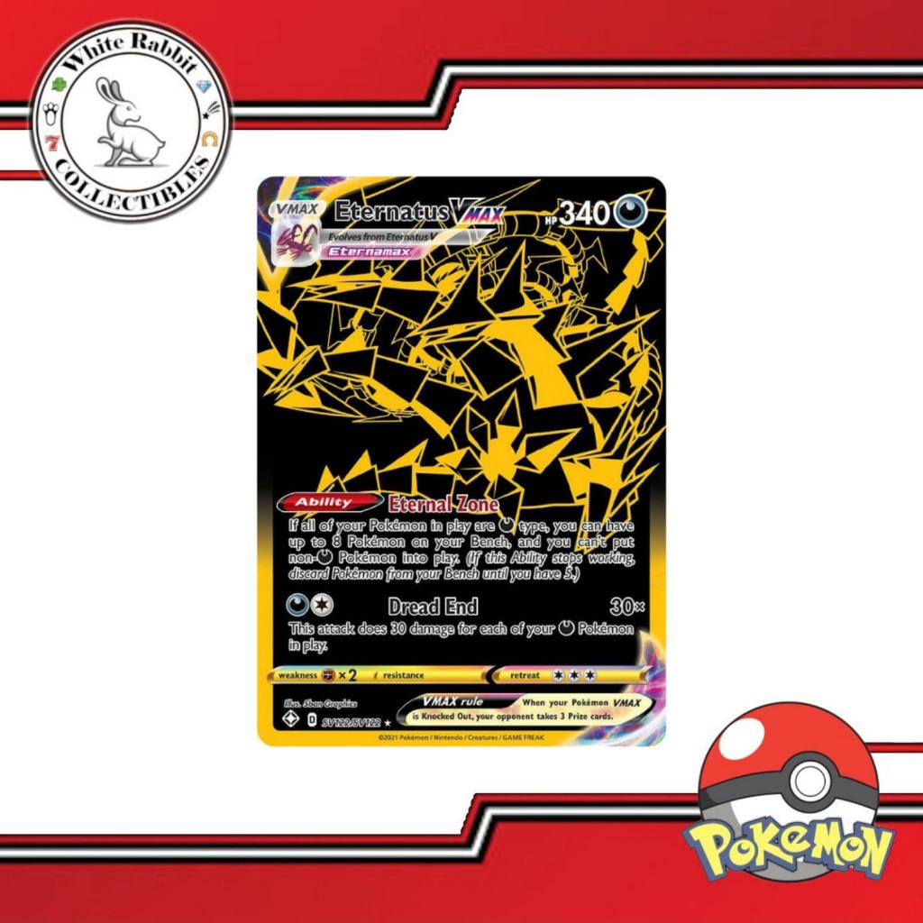 pokemon-card-eternatus-vmax-shining-fates-shiny-vault-shopee