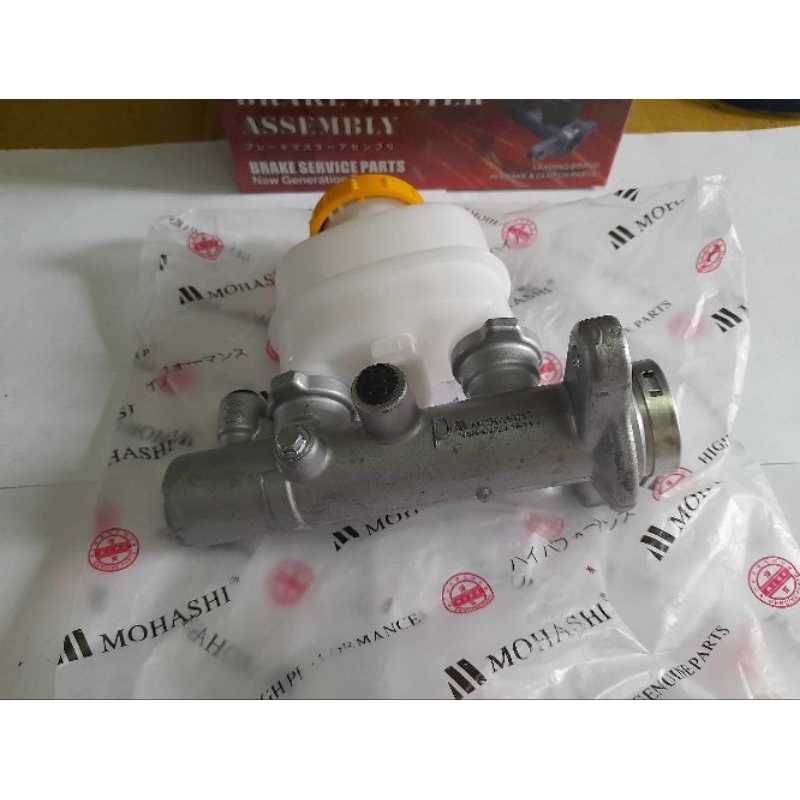 Brake Master Sentra B14 1996-2002 (7/8) | Shopee Philippines