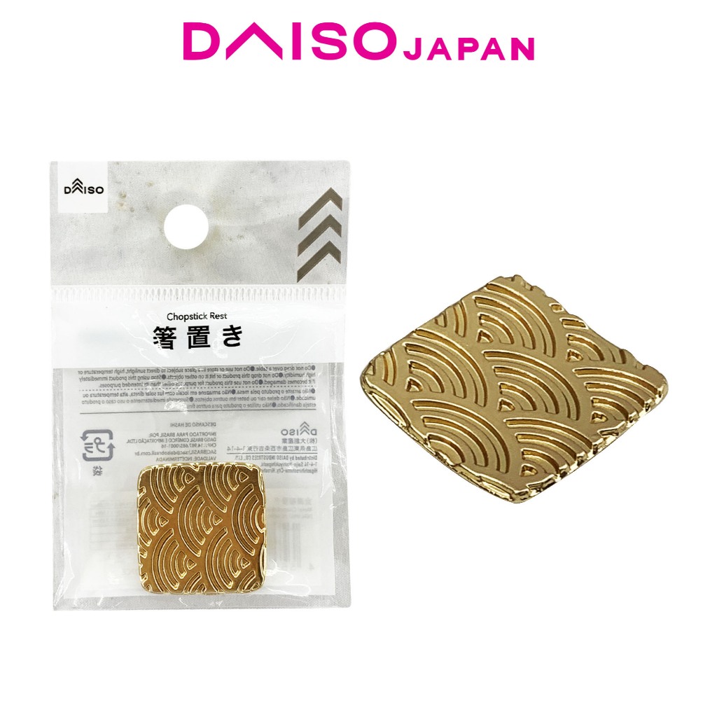 Daiso Metal Gold Chopstick Rest in Seikaiha Design | Shopee Philippines