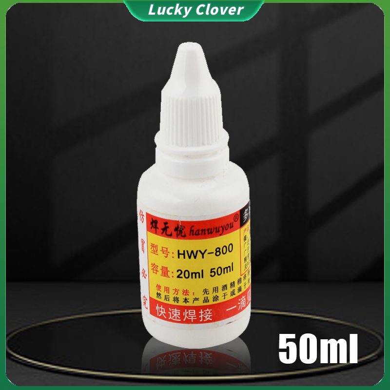 50ML Stainless Steel Flux Soldering Paste HWY-800 Liquid Solder ...