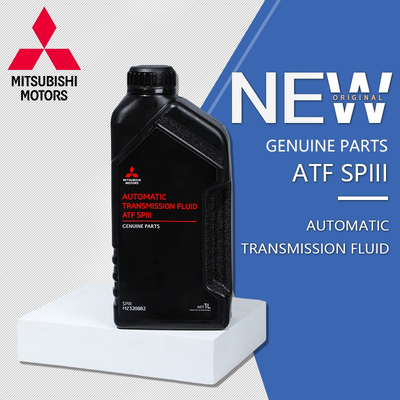 Mitsubishi Genuine 1L ATF SP 3 / SP III Automatic Transmission Fluid ...