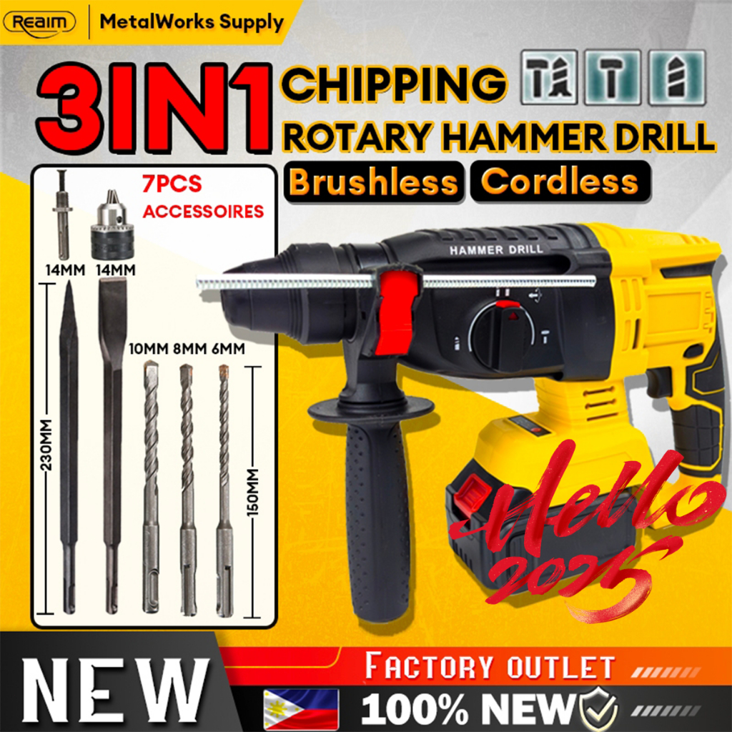 REAIM Rotary Hammer Drill Cordless Brushless Chipping Gun Impact Drill ...