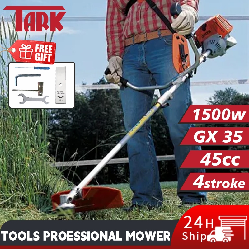 Multi-function lawn mower 4 stroke 45CC Four-stroke backpack lawn mower ...