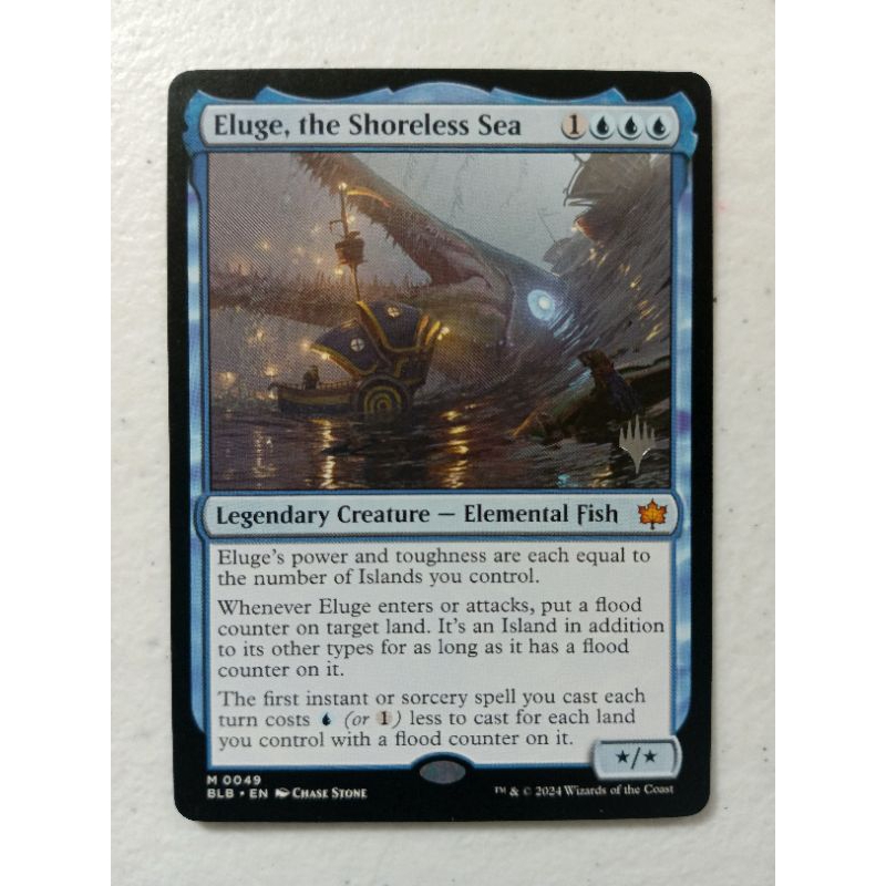MTG - Eluge, the Shoreless Sea - BLB | Shopee Philippines