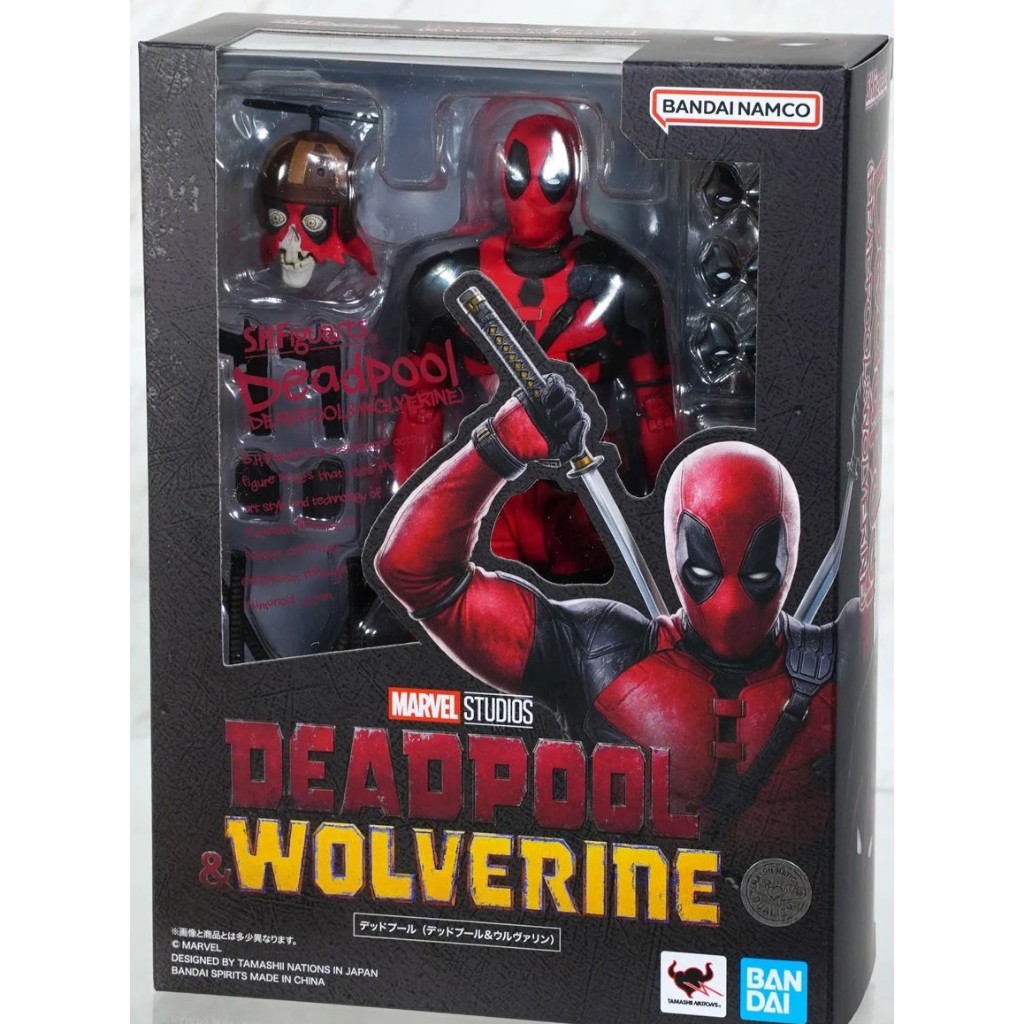 TAMASHII NATIONS S.H.Figuarts Deadpool (Deadpool & Wolverine) figure ...