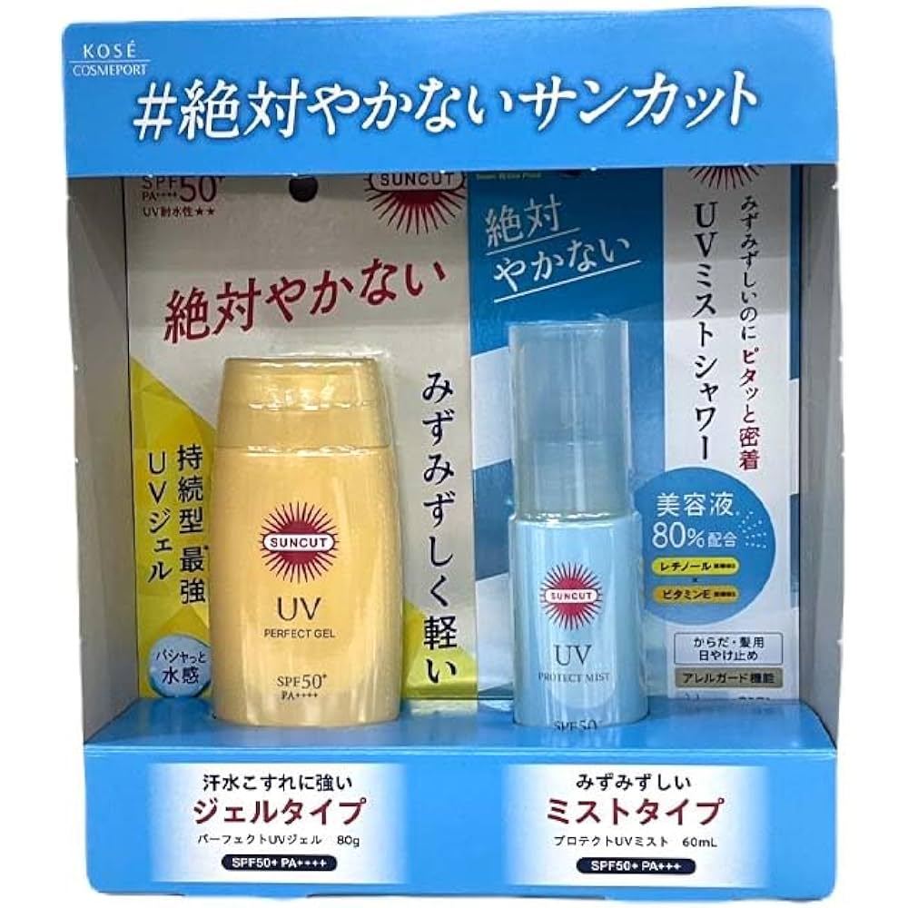 KOSE JAPAN - Sun cut Perfect UV Gel & Protect UV Mist Limited Set SPF50 ...
