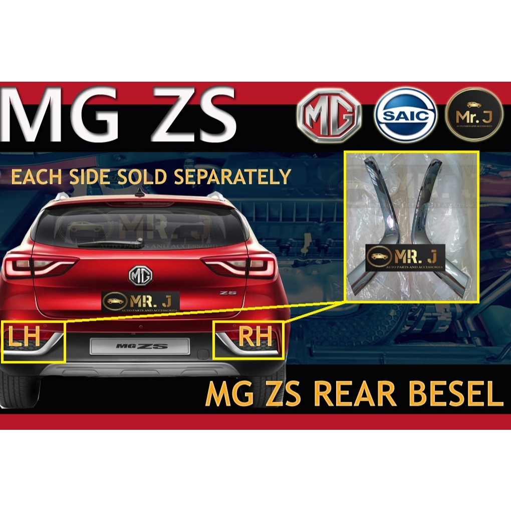 MG ZS REAR TAILLIGHT BESEL | Shopee Philippines