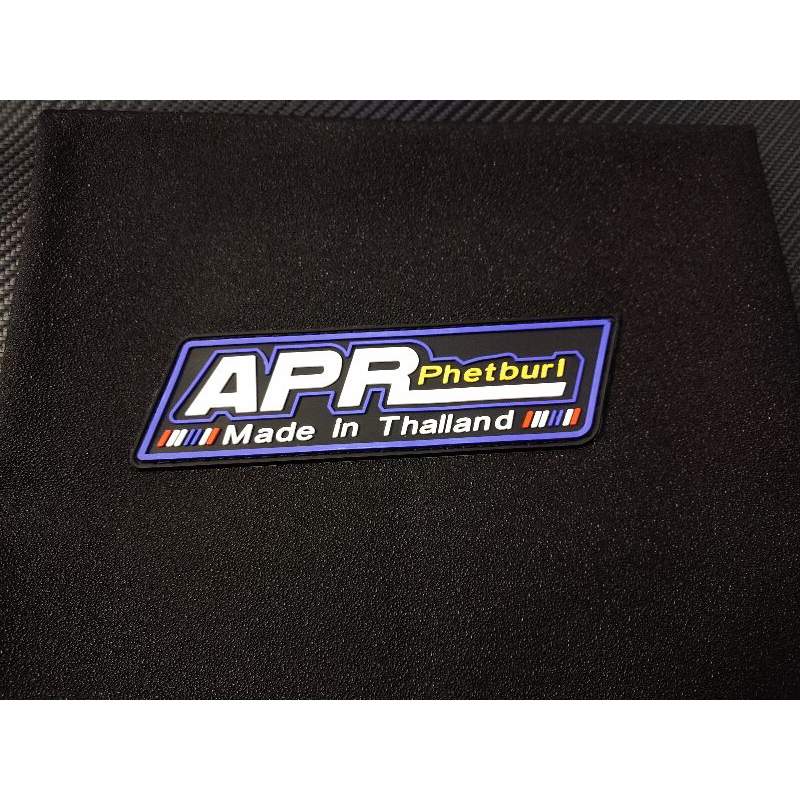 APR SEAT COVER ( LIHA TEXTURE ) SMALL & BIG | Shopee Philippines
