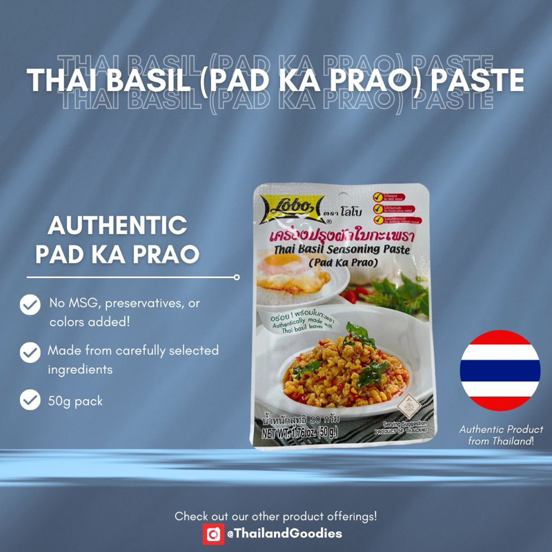 Authentic Thai Basil (Pad Ka Prao) Seasoning Paste 🇹🇭 | Shopee Philippines