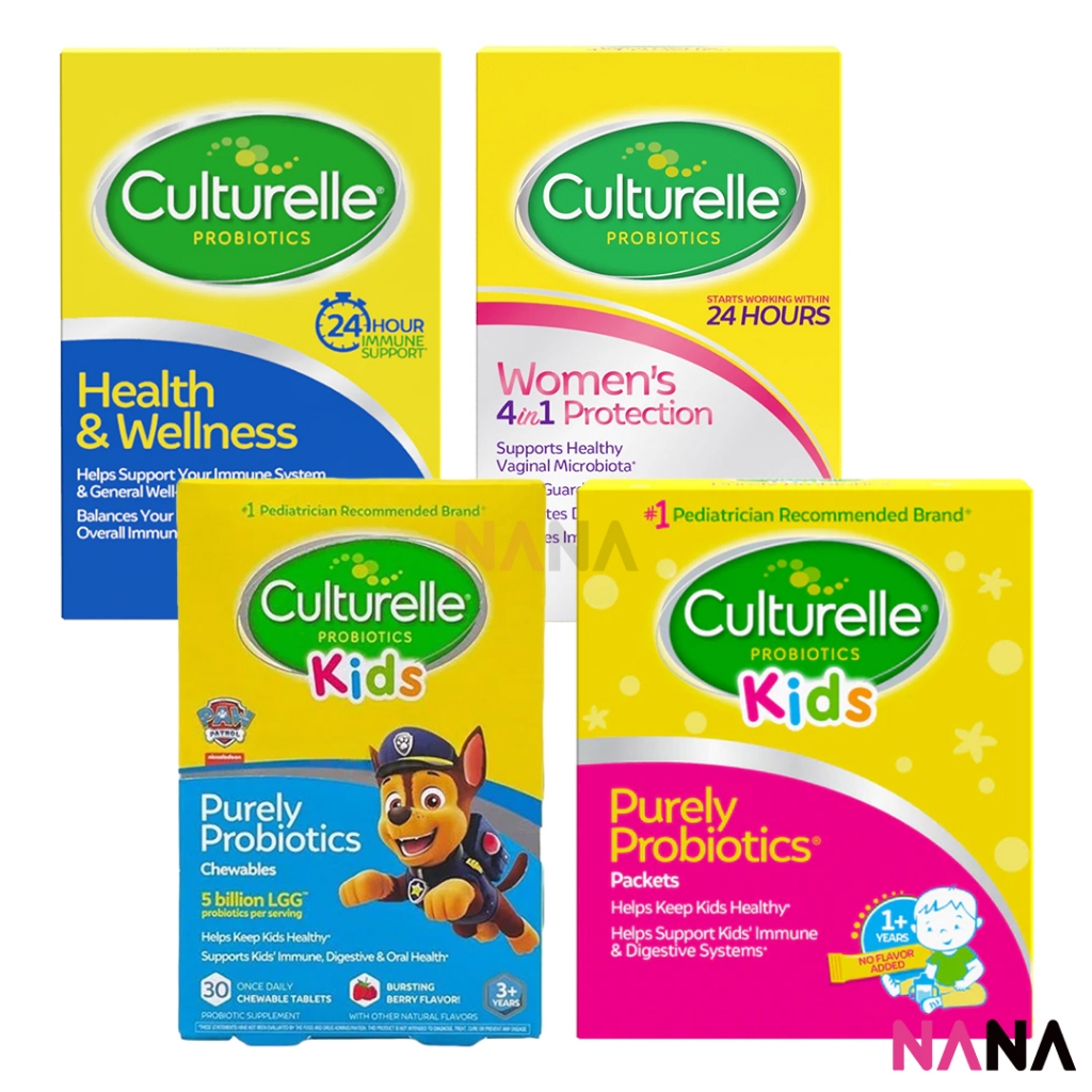 Culturelle Bestsellers Probiotic (Health And Wellness Vegetarian ...