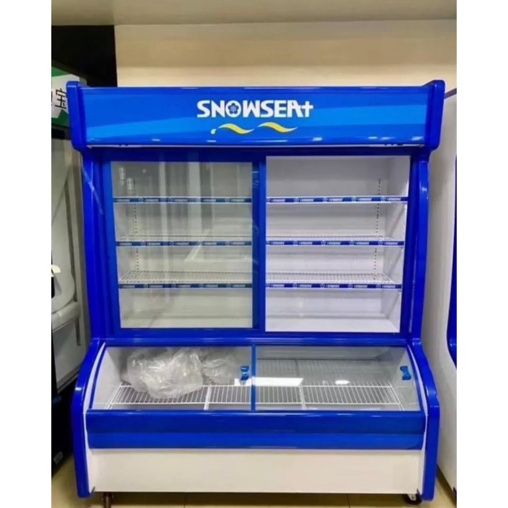 Brand new dual function commercial curved glass display chiller ...
