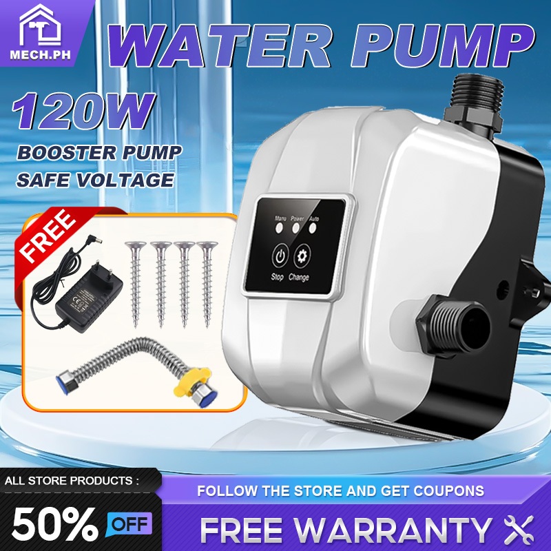 REAIM Silent Pressure Automatic Water Booster Pump Home Intelligent ...