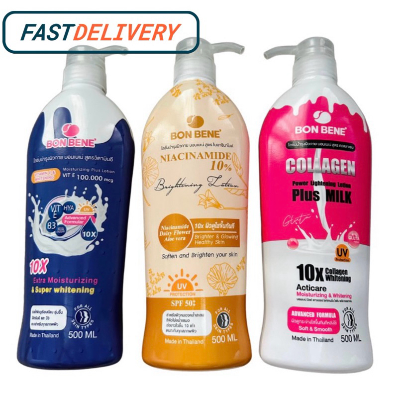 BON BENE THAILAND WHITENING LOTION WITH FREEBIE FAST SHIPPING! | Shopee ...