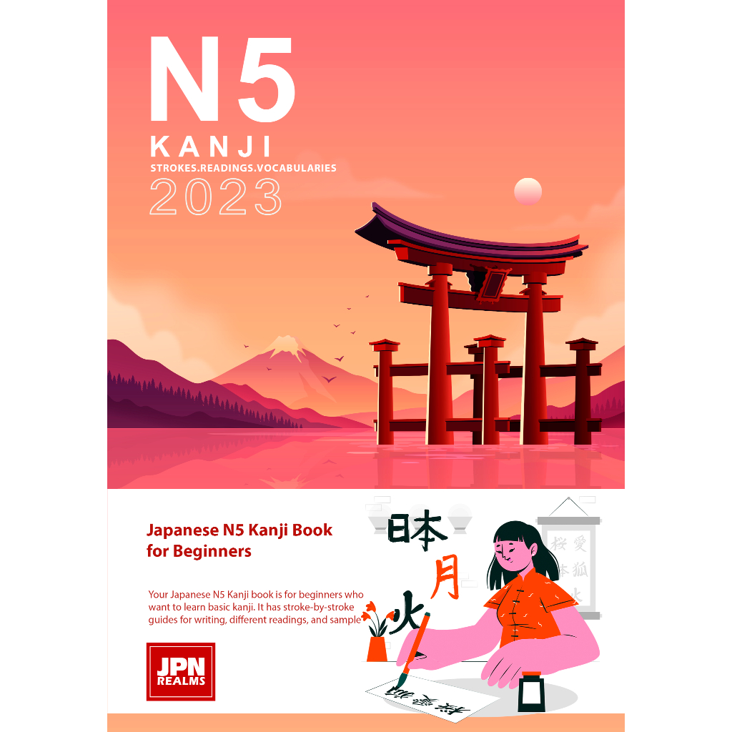 N5 Kanji Worksheet With Vocabularies, Reading, Meanings and Writing ...