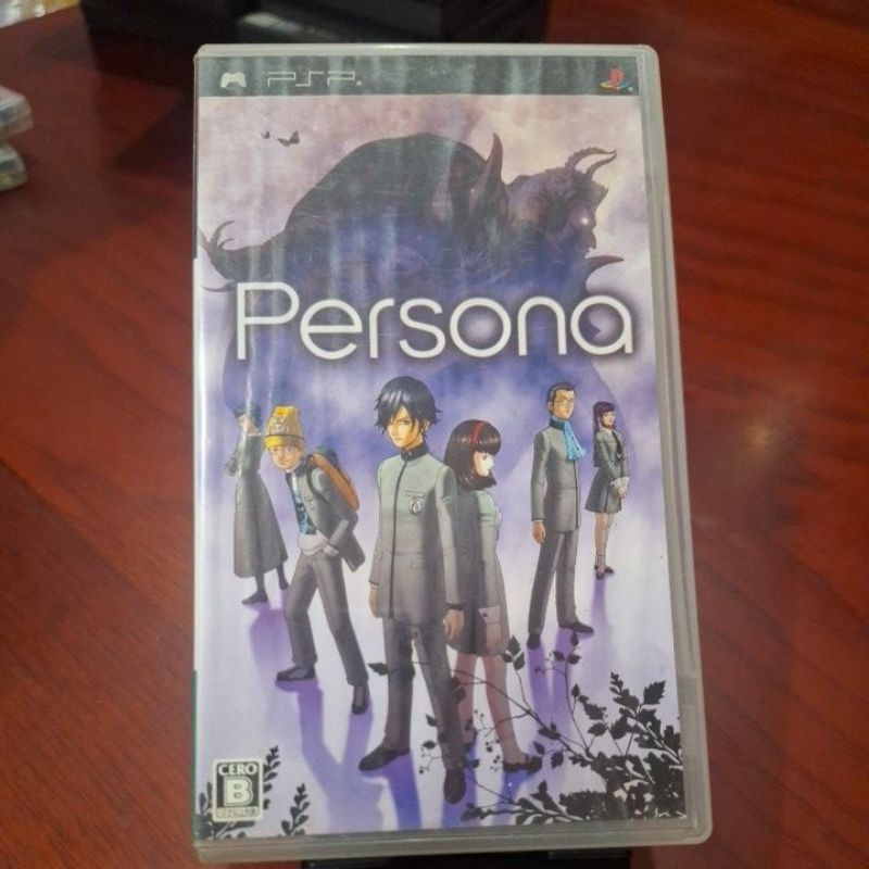 Shin Megami Tensei Persona Original Playstation Portable PSP | Shopee ...