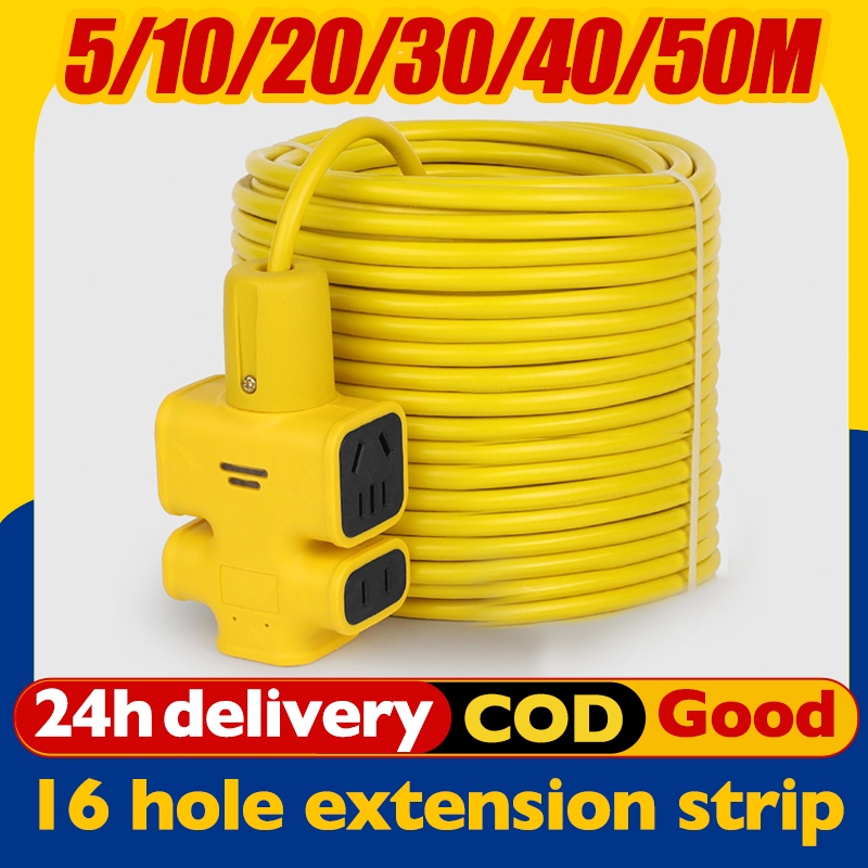 16 Socket Extension Cord Extra-long Plug-in Strip Electric Vehicle ...
