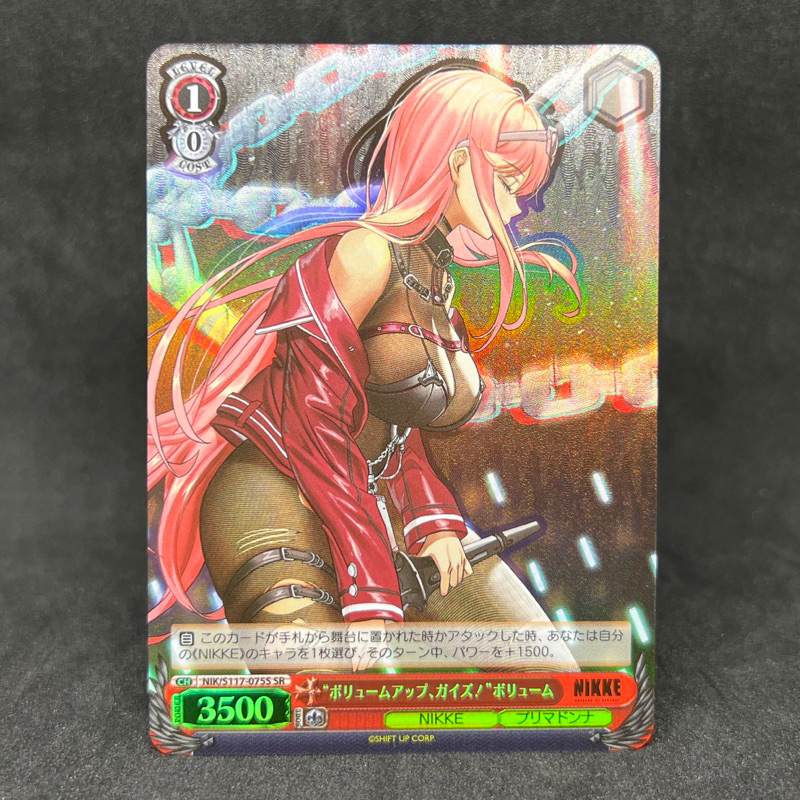 Weiss Schwarz TCG Volume Super Rare NIK/S117-075S SR 2024 Goddess of Victory Nikke | Shopee ...