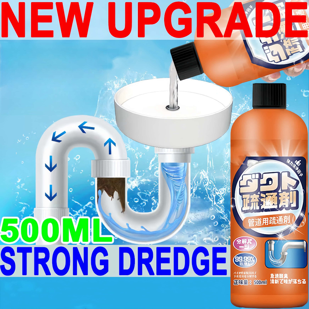 Pipe Cleaner Sink And Drain Cleaner powerful Toilet Bowl clog remover ...