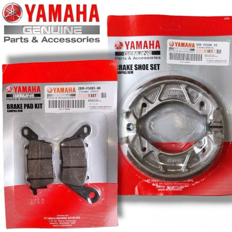 YAMAHA BRAKE PAD/BRAK SHOE for MIO i125,SOUL i 125, AEROX V1 V2, MIO ...