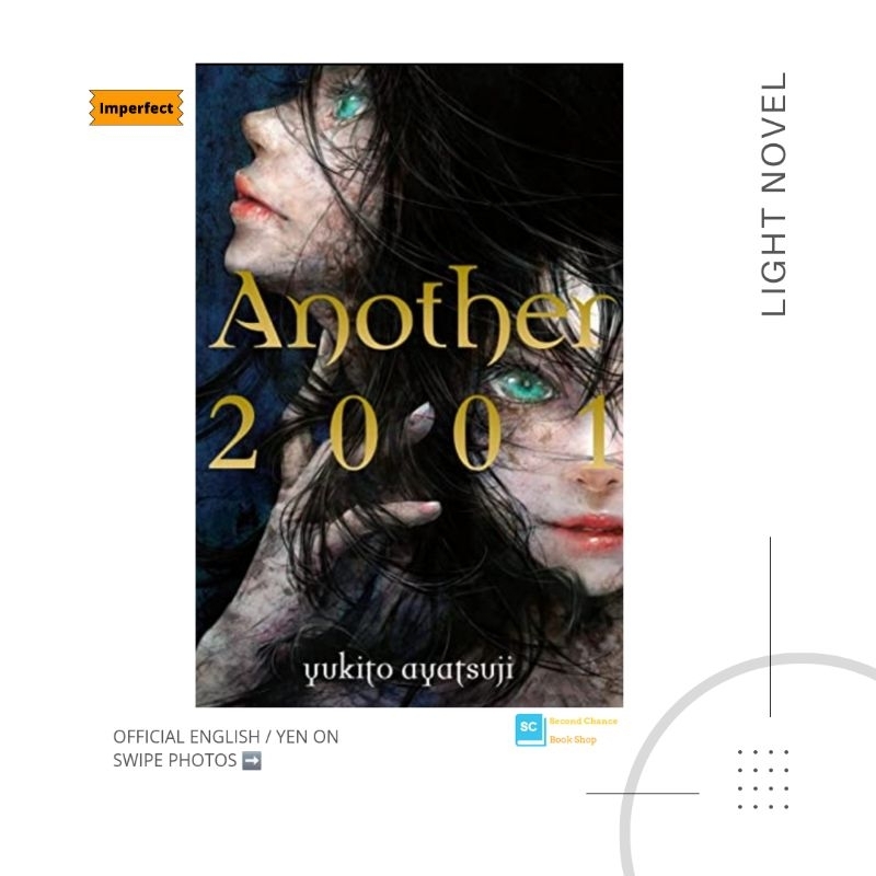 [LIGHT NOVEL] Another / Another Episode S/O / Another 2001 by Yukito ...