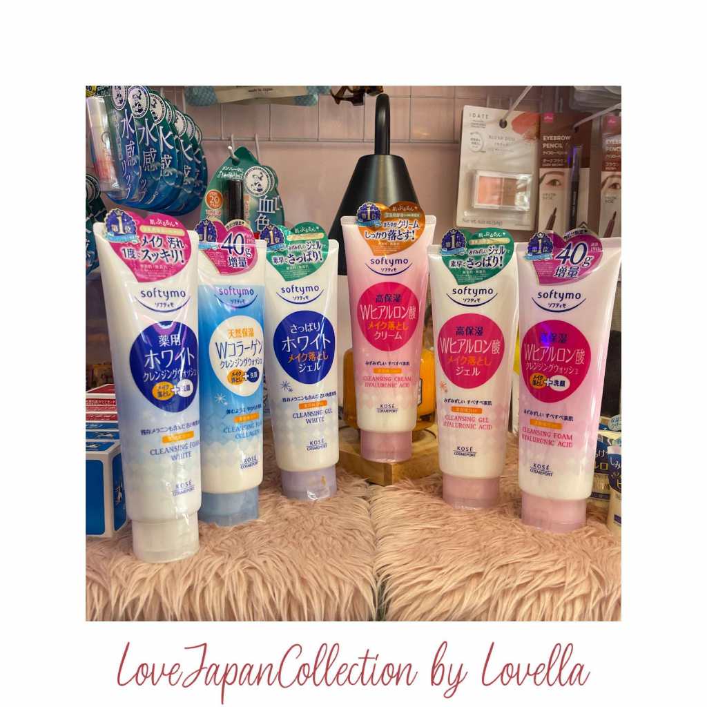 KOSE SOFTYMO CLEANSER HYALURONIC ACID/WHITE/COLLAGEN 210g | Shopee Philippines