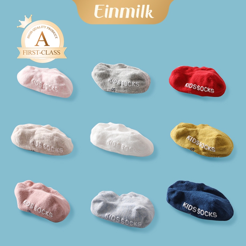 Einmilk Baby Socks One Pair Individual Pack Anti Slip Baby Sock 100% ...