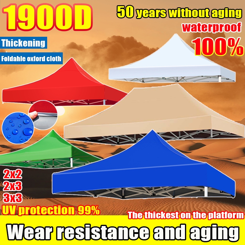 【Double layer thickening】Tent Cover Replacement waterproof 2x2/2x3/3x3 ...