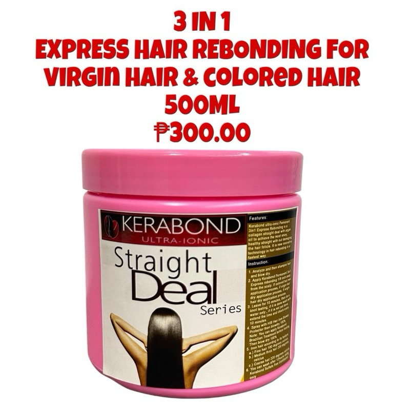 500ml KERABOND 3In1 EXPRESS REBONDING PINK FOR VIRGIN AND COLORED HAIR ...