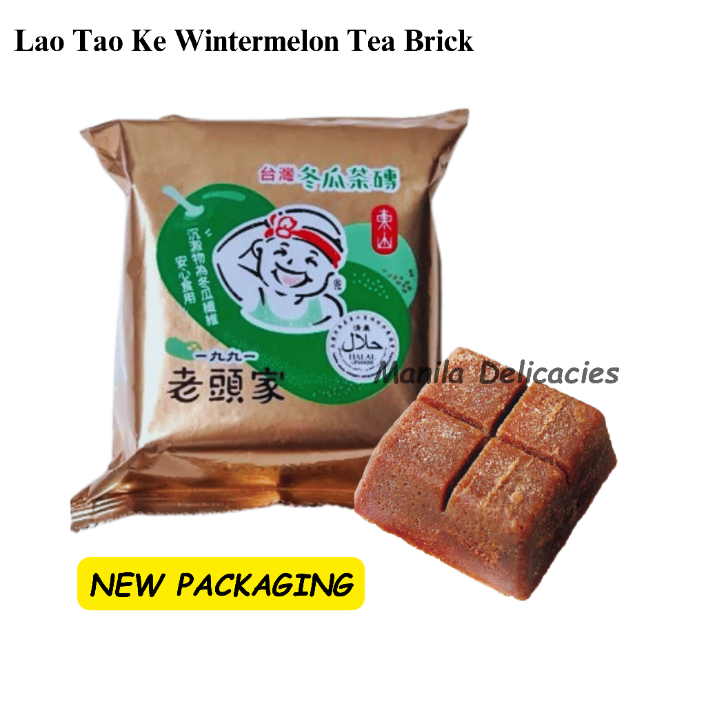 Lao Tao Ke Wintermelon Tea Brick 550g | Shopee Philippines