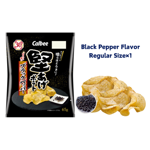 Calbee Kataage Potato chips light salt/black pepper 15g 60g 【Direct ...