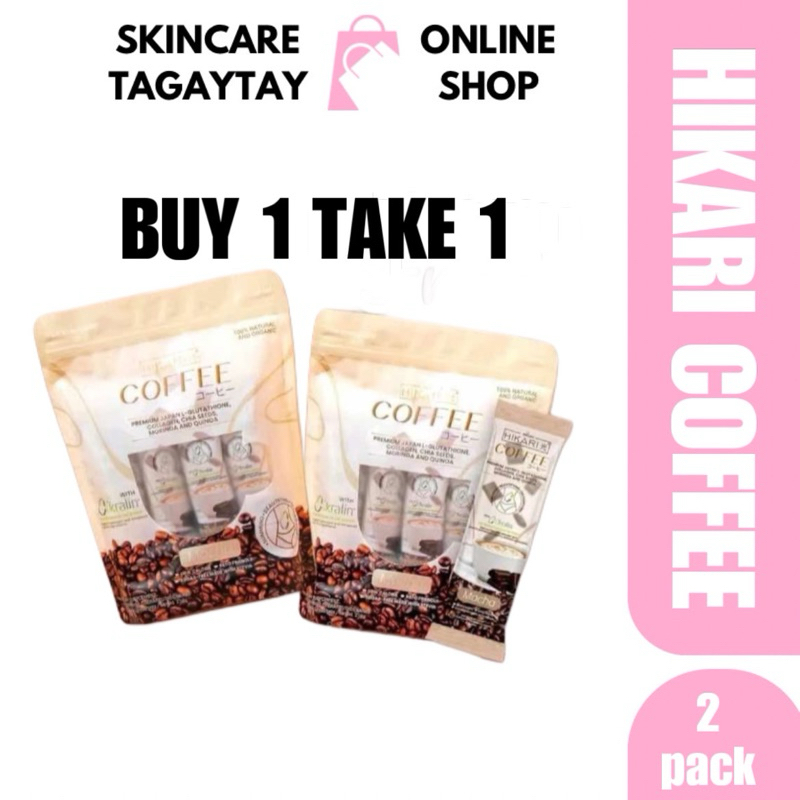 HIKARI MOCHA COFFEE BUY 1 TAKE 1 ( 2pack) | Shopee Philippines