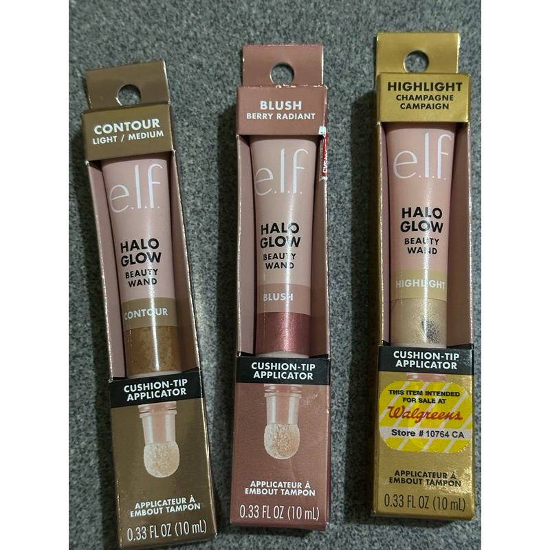 ELF HALO GLOW SETTING POWDER, HALO GLOW CONTOUR, BLUSH, HIGHLIGHTER ...
