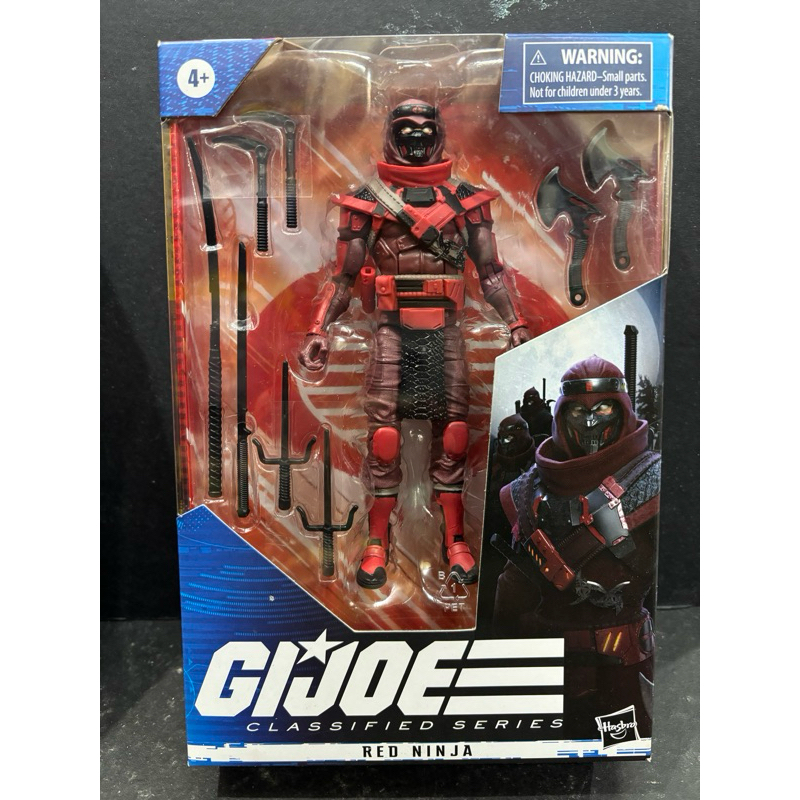 GI JOE Classified Series Red Ninja Figure | Shopee Philippines