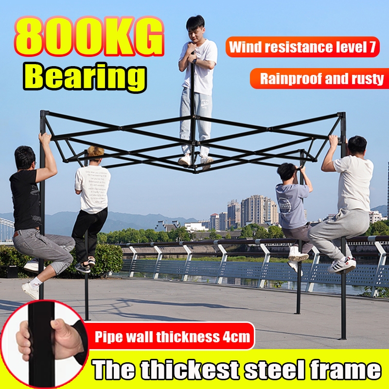 【Full weight 32KG】tent frame replacement 2x2/2x3/3x3/3x4.5/3x6M outdoor ...