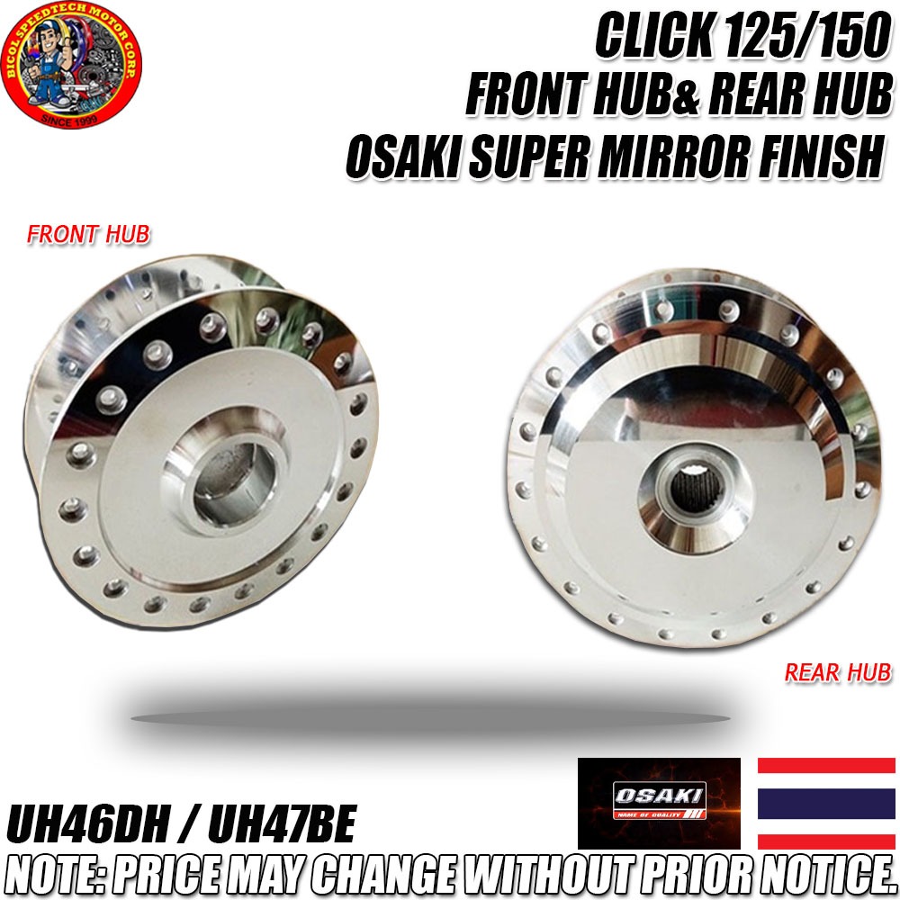 CLICK 150 FRONT HUB & CLICK 125/150 REAR HUB OSAKI SUPER MIRROR FINISH ...