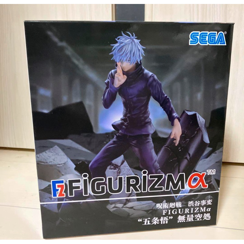 ON HAND - Jujutsu Kaisen Figure Gojo Satoru FIGURIZMα Shibuya Incident ...