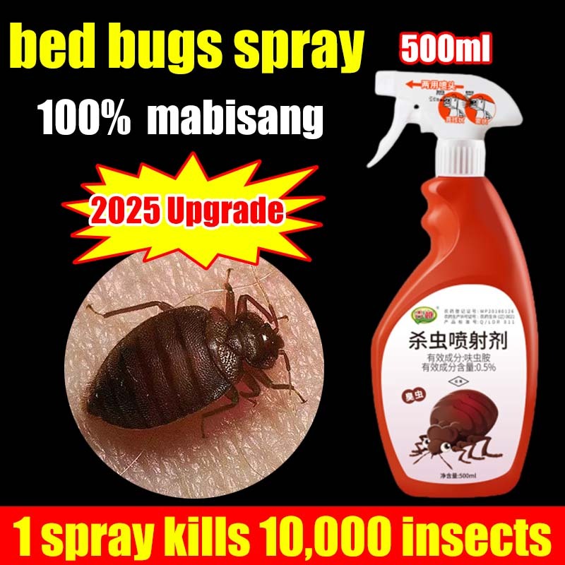Bed bug killer spray 500ML harmless to human body bedbug surot killer ...