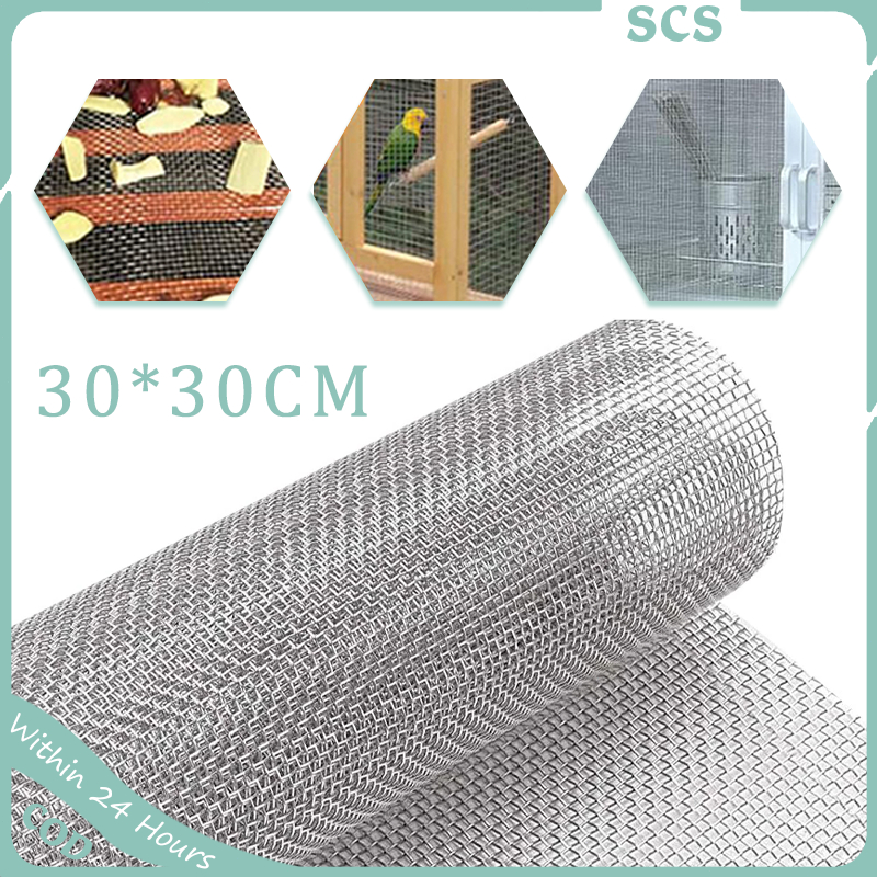 304 Stainless Steel Mesh Screen 1mm Hole 20 Mesh for Window Screen Mesh ...