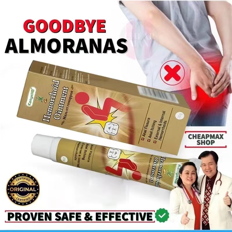 KanyeHB 100%Original Authentic HEMORRHOIDS cream Treatment ALMORANS ...