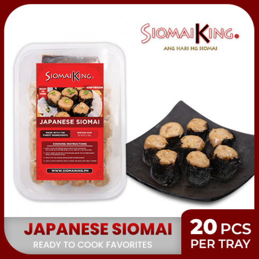 SK SIOMAI KING JAPANESE TRAY 20'S with CHILI GARLIC (FROZEN) | Shopee ...