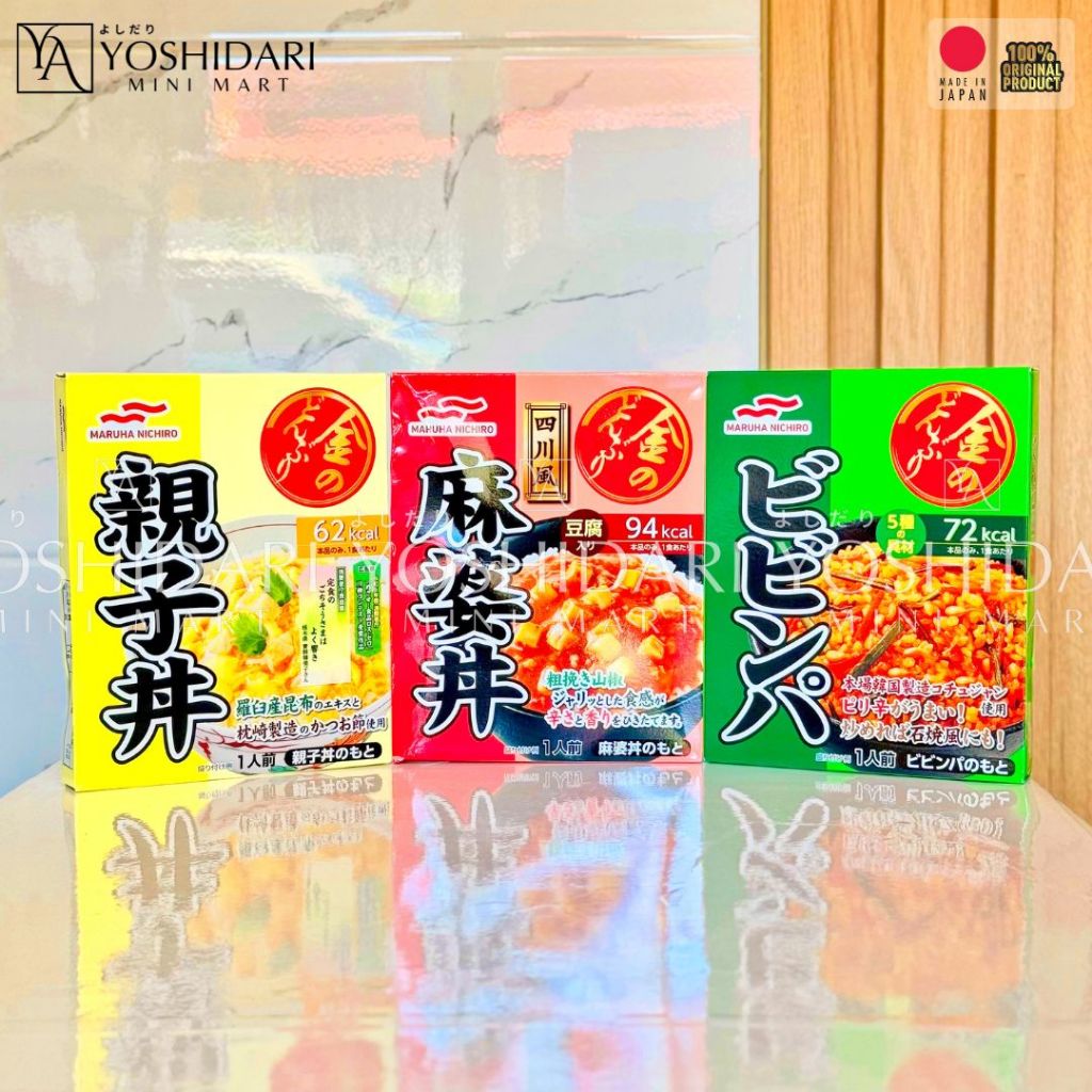 Maruha Nichiro Golden Bowl Donburi Series (Chukadon,Oyakodon,Mapodon ...