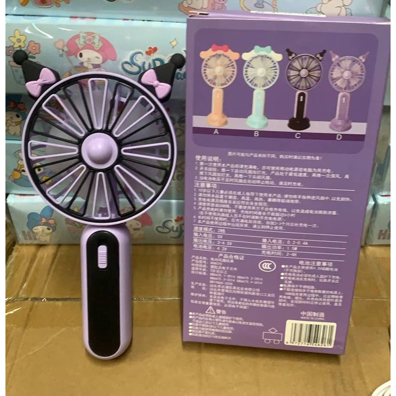 sanrio usb mini fan with light handheld desktop usb fan kuromi melody ...