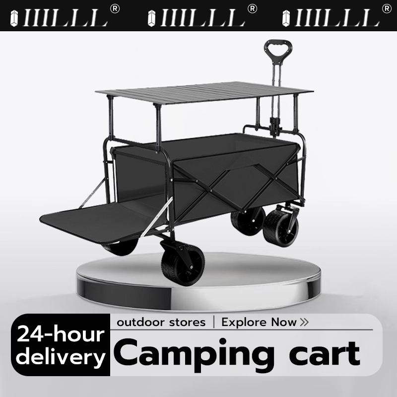 IL Camping trolley cart wagon trolley With Storage Basket Folding Wagon ...