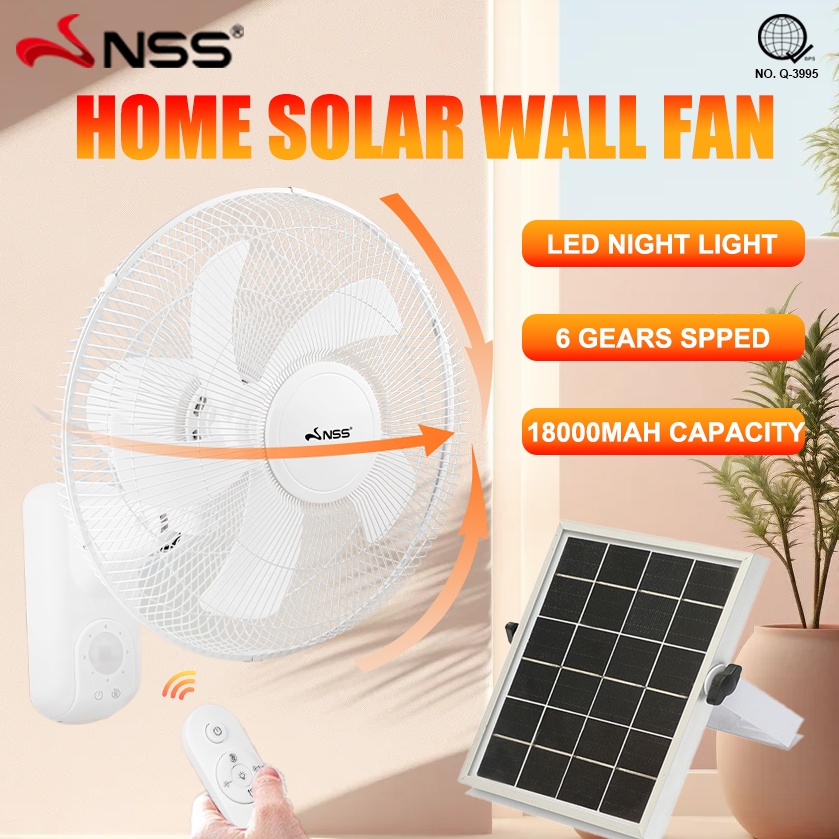 NSS Electric Solar Wall Fan Dual Power Solar Panel LED Light Adjustable ...