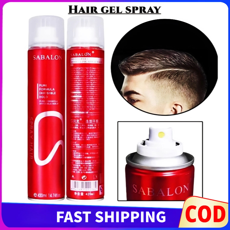 Hair gel styling spray 420ml large capacity Strong shaping effect ...