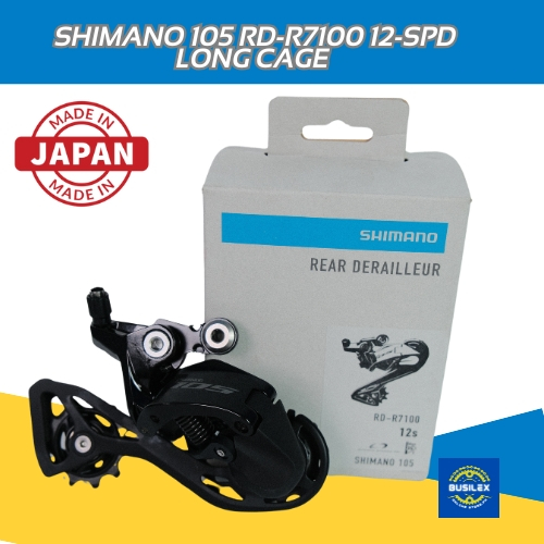 Shimano 105 RD-R7100 Rear Derailleur | Shopee Philippines