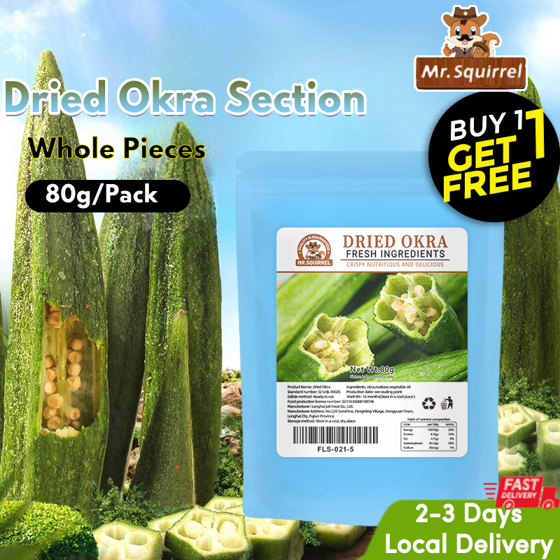 Organic Okra Crispy Dried Healthy Snacks Ready To Eat Vegetables Chips ...