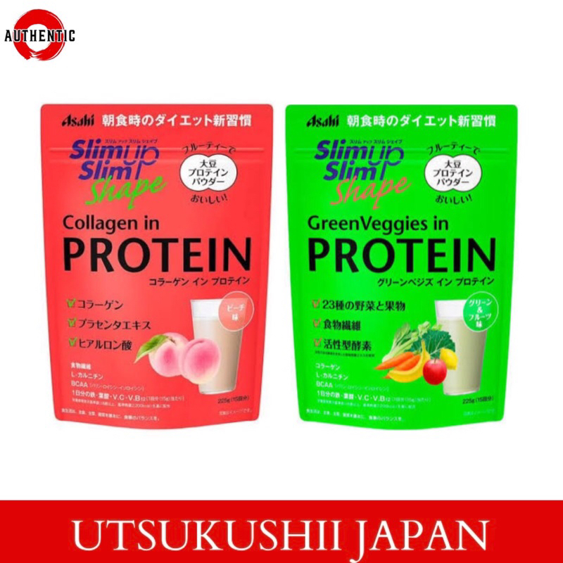 Asahi Slim Up Shape Protein | Shopee Philippines