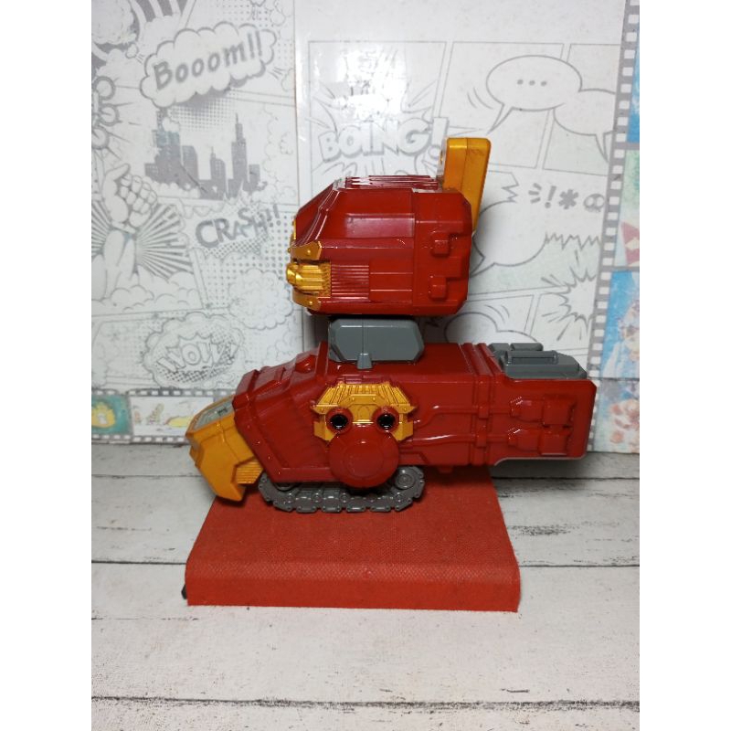 Power Rangers DX Lion Hao Megazord Arm Parts Figure | Shopee Philippines