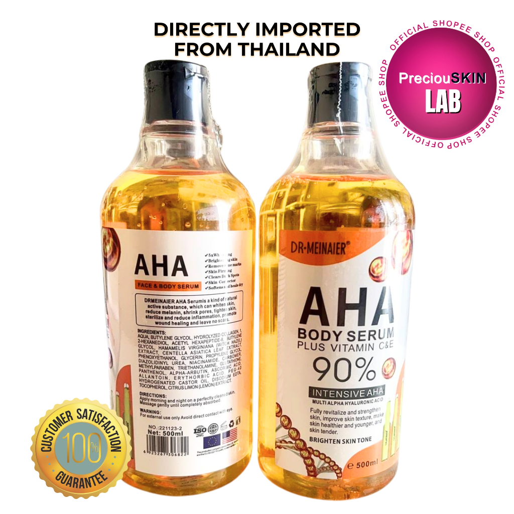 DR MEINAIER AHA WHITENING Body Serum Moisturizing 500ML | Shopee Philippines